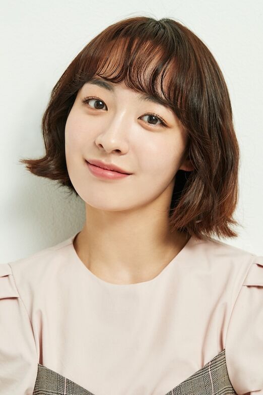 Chae Bin - DramaWiki
