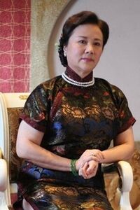 Gu Yong Fei - DramaWiki