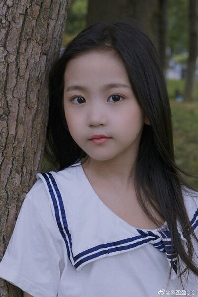Cai Ying Ying - DramaWiki