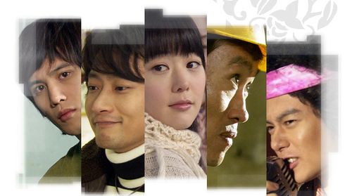 HDTV Feature series (2005-2009) - DramaWiki