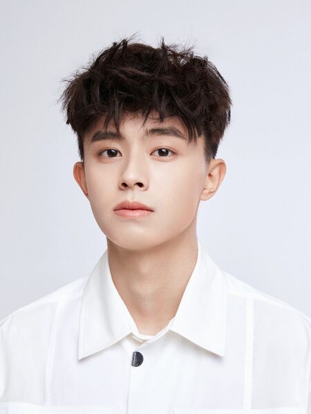 Chen Kang (2) - DramaWiki