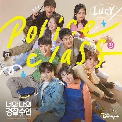 Rookie Cops OST - DramaWiki