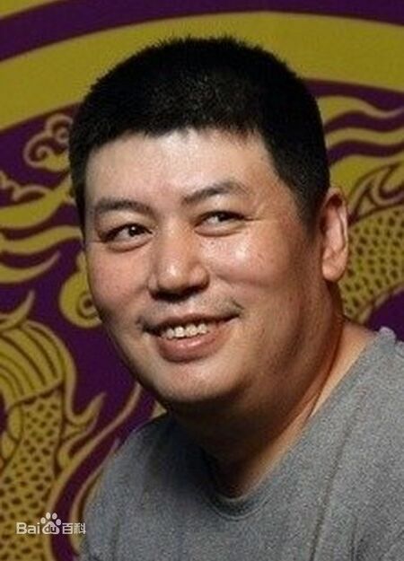 Dai Ming Yu - DramaWiki