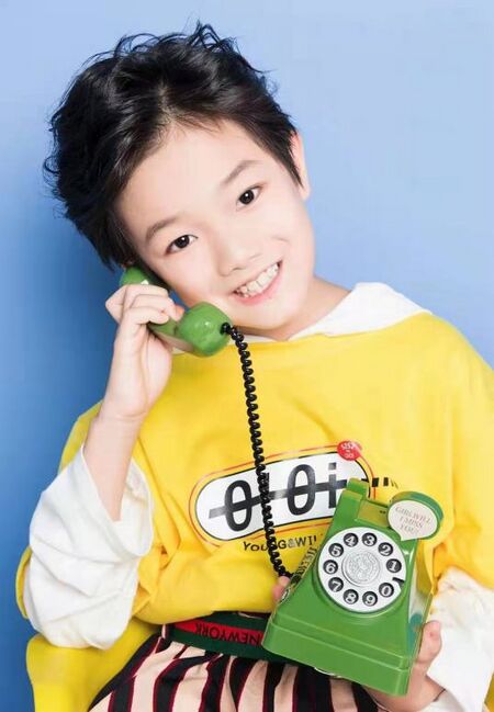 Yang Han Bo - DramaWiki