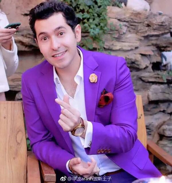 Hua Bo Bo - DramaWiki