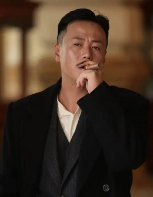 Zhang Ting Rui (2) - DramaWiki