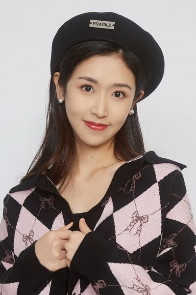 Huang Yue Ran - DramaWiki