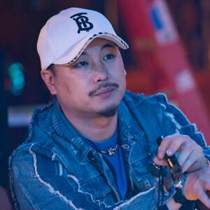 Yang Bo (director) - DramaWiki