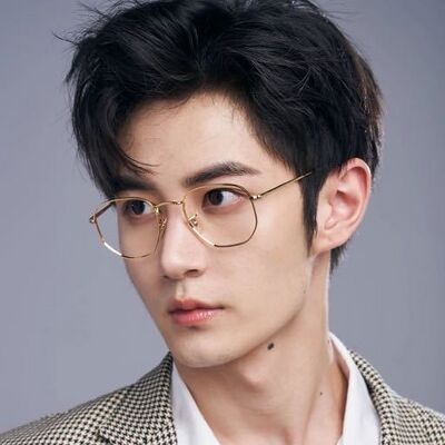 Cheng Fang - DramaWiki