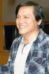 Tian Er Xi - DramaWiki