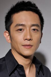 Aaron Chen - DramaWiki