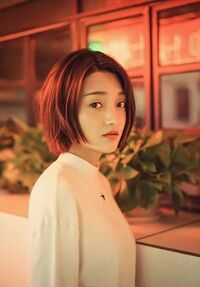 Fu Xiao Xian - DramaWiki