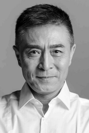 Zheng Yu - DramaWiki