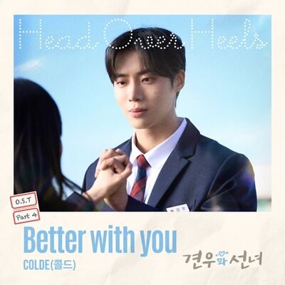 Head over Heels OST - DramaWiki