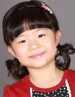 Son Chae Won - DramaWiki