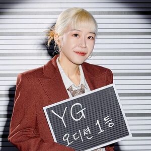 Janet Suhh - DramaWiki