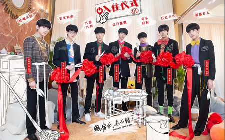 Our Best Time in Life! - DramaWiki