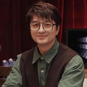 Liu Yang (5) - DramaWiki