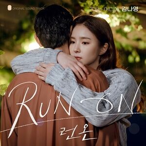 Run On OST - DramaWiki