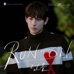 Run On OST - DramaWiki