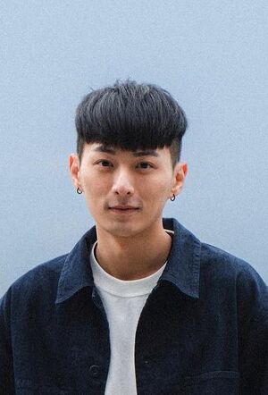 Jed Chung - DramaWiki