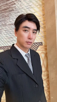 Song Chun Yu - DramaWiki